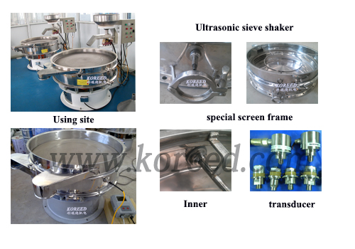 Ultrasonic Sieve Shaker - Xinxiang Koreed Electro-Mechanical Equipment Co.,Ltd